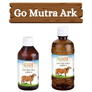 Gomutra ARK - effective in Cancer & Diabetes Treatments etc