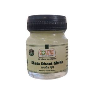 Buy Shata Dhauta Ghrita Online - 100 Times Washed Ghee