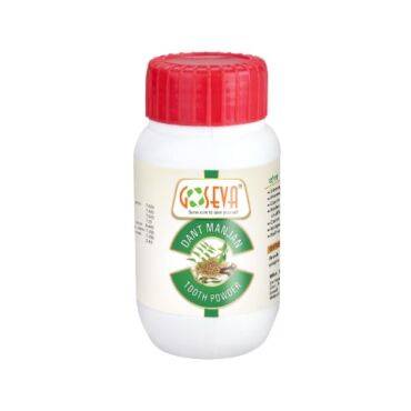 Dant Manjan (Ayurvedic Tooth Powder) - 100% Natural