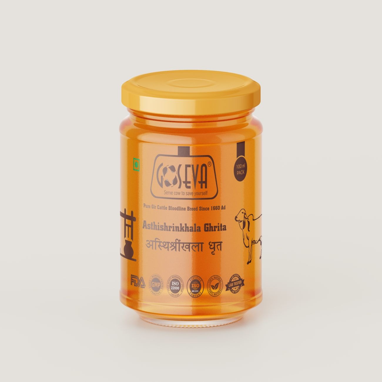 Ayurvedic Ghee-Ghrita - As per scriptures (शास्त्रोक्त)